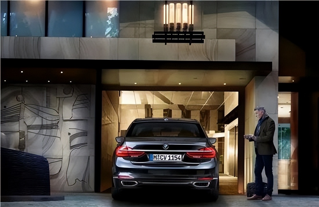 BMW Smart Key - iNEWS