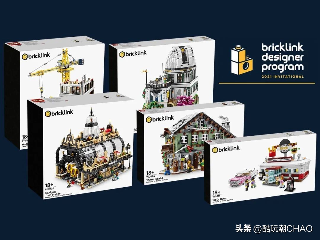 LEGO Bricklink Designer plans third round of mass-produced sets to ship ...