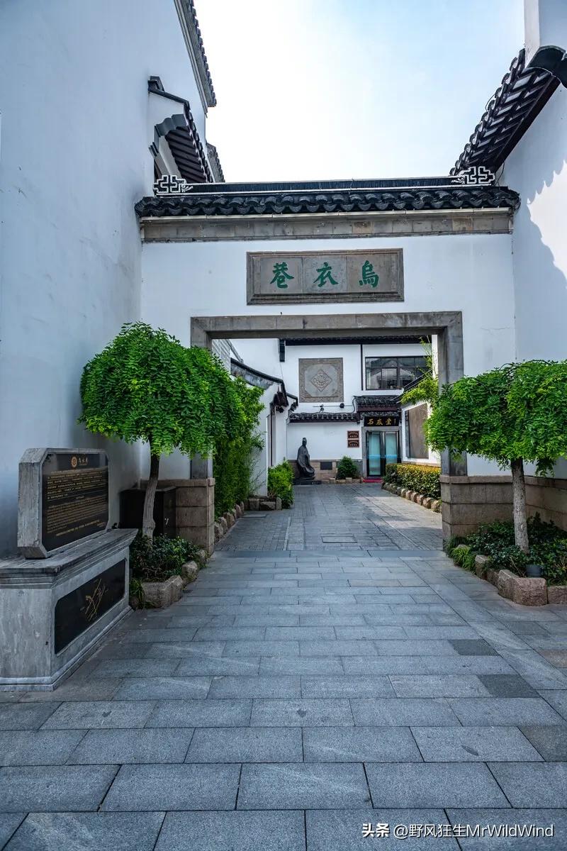 Original Songs 11-14 of Rhythmic Poems Born in the Wild Wind - iMedia