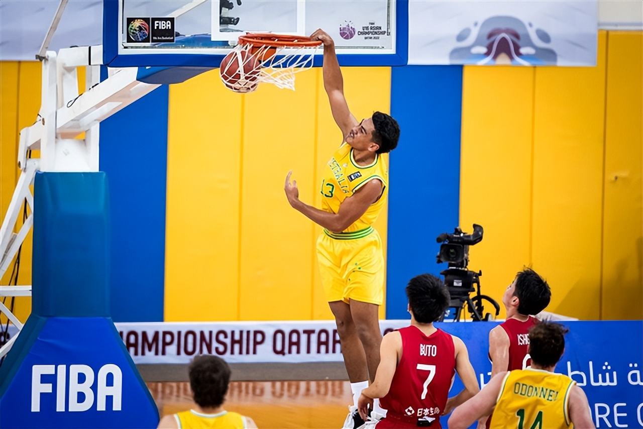 J9 Says Sports: Australia beats Japan to defend FIBAU16 Asian ...