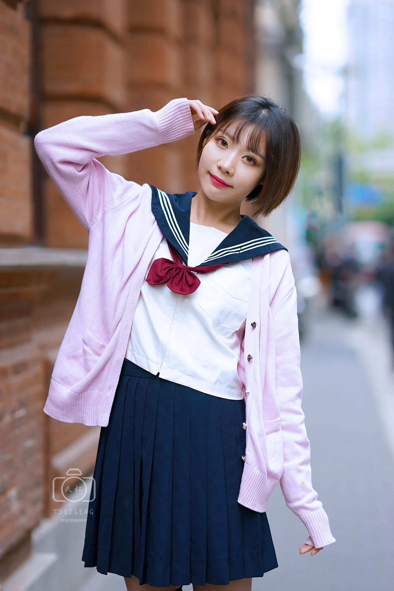 A group of JK street shots - iNEWS