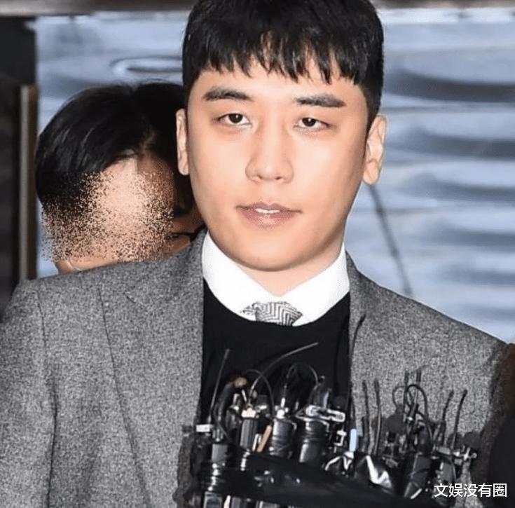 Li Shengli illegally filmed Chinese women after Bigbang fan meeting ...