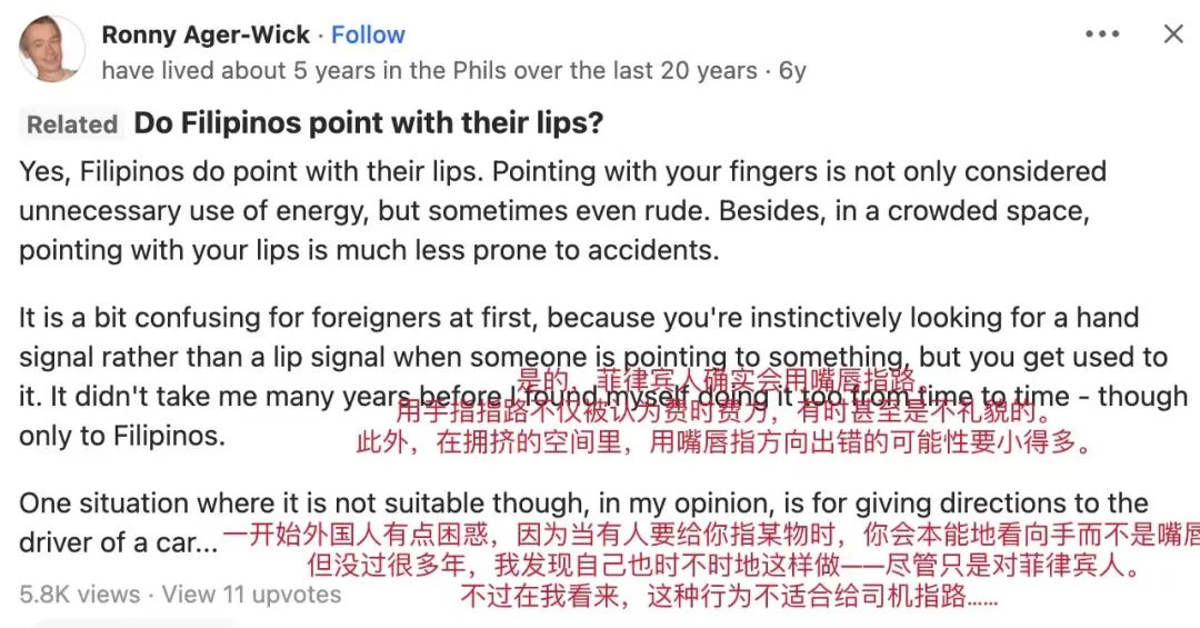 If a Filipino pouts at you, don't get me wrong, he's not interested in ...