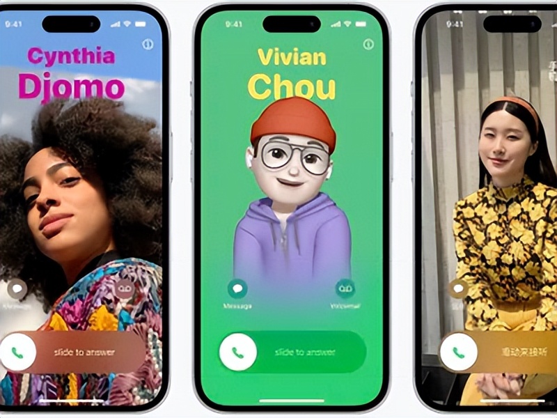 9 wonderful features of iOS 17 coming to your iPhone - iNEWS