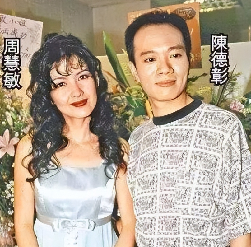 54-year-old Zhou Huimin, just rewrote her ending, we have been deceived ...