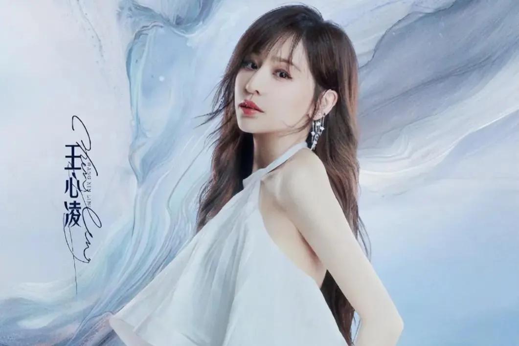 Wang Xinling became popular again: You have one vote, I have one vote ...