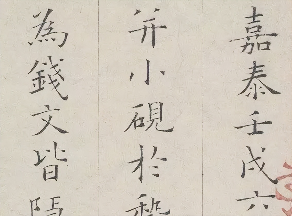 Jiang Kui, a famous poet in the Song Dynasty, is also amazing in ...