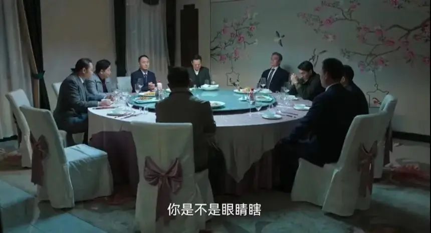 I just realized today that during Gao Qiqiang's 4 dinners, Gao Qilan ...