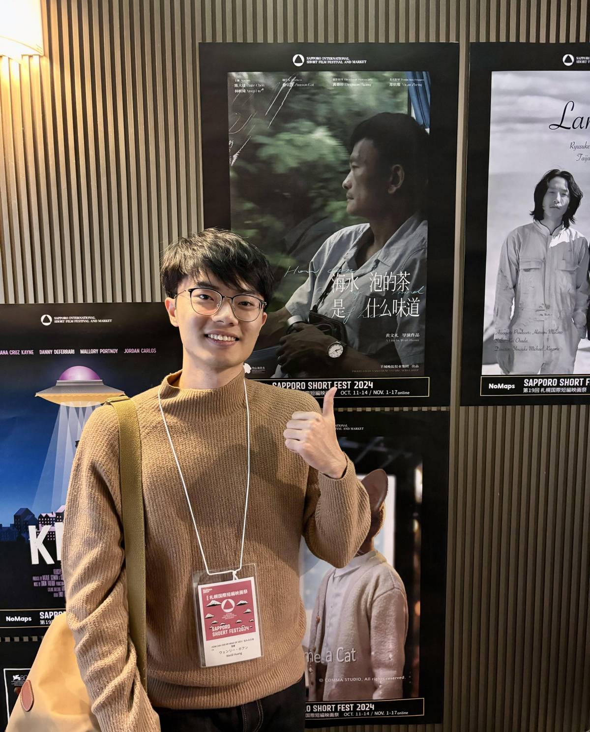 Huang Wenli, a young director of the Shanhai Project: The most important significance of ...