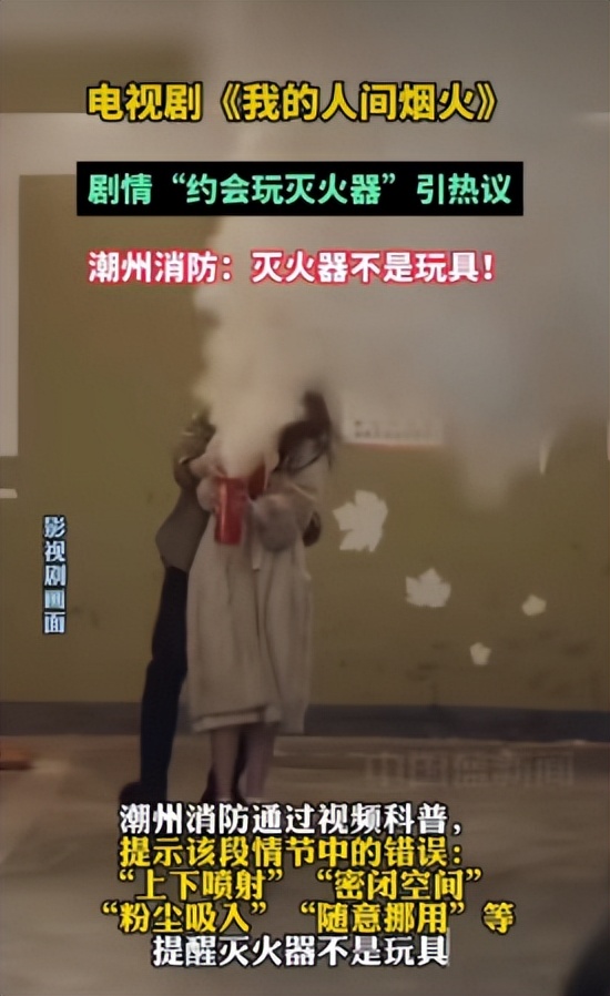 Domestic dramas can be exaggerated, but don't be absurd - iMedia