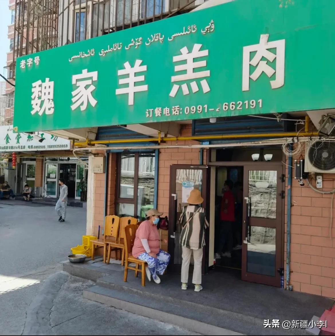 Urumqi Food Guide Hematemesis sorting out 10 must-eat time-honored ...