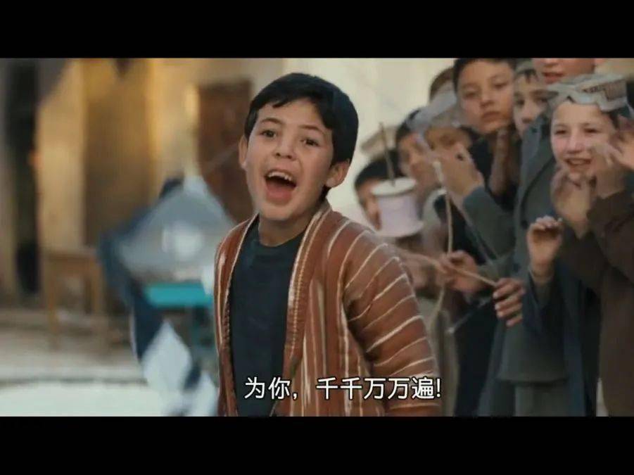 'The Kite Runner': Here's How To Be Good Again - iMedia