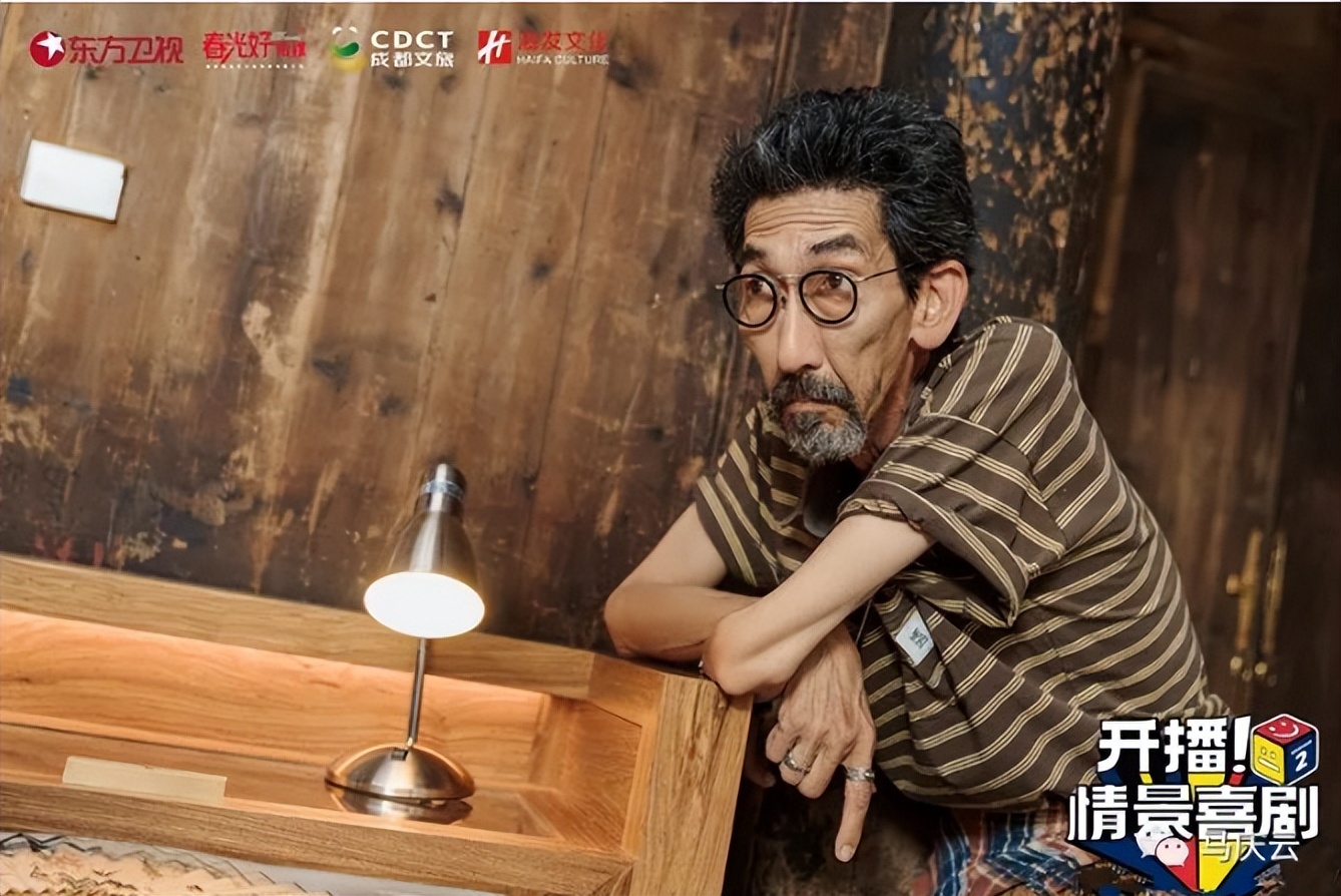 Pan Changjiang was featured in "On air!" Sitcom" became popular? The ...