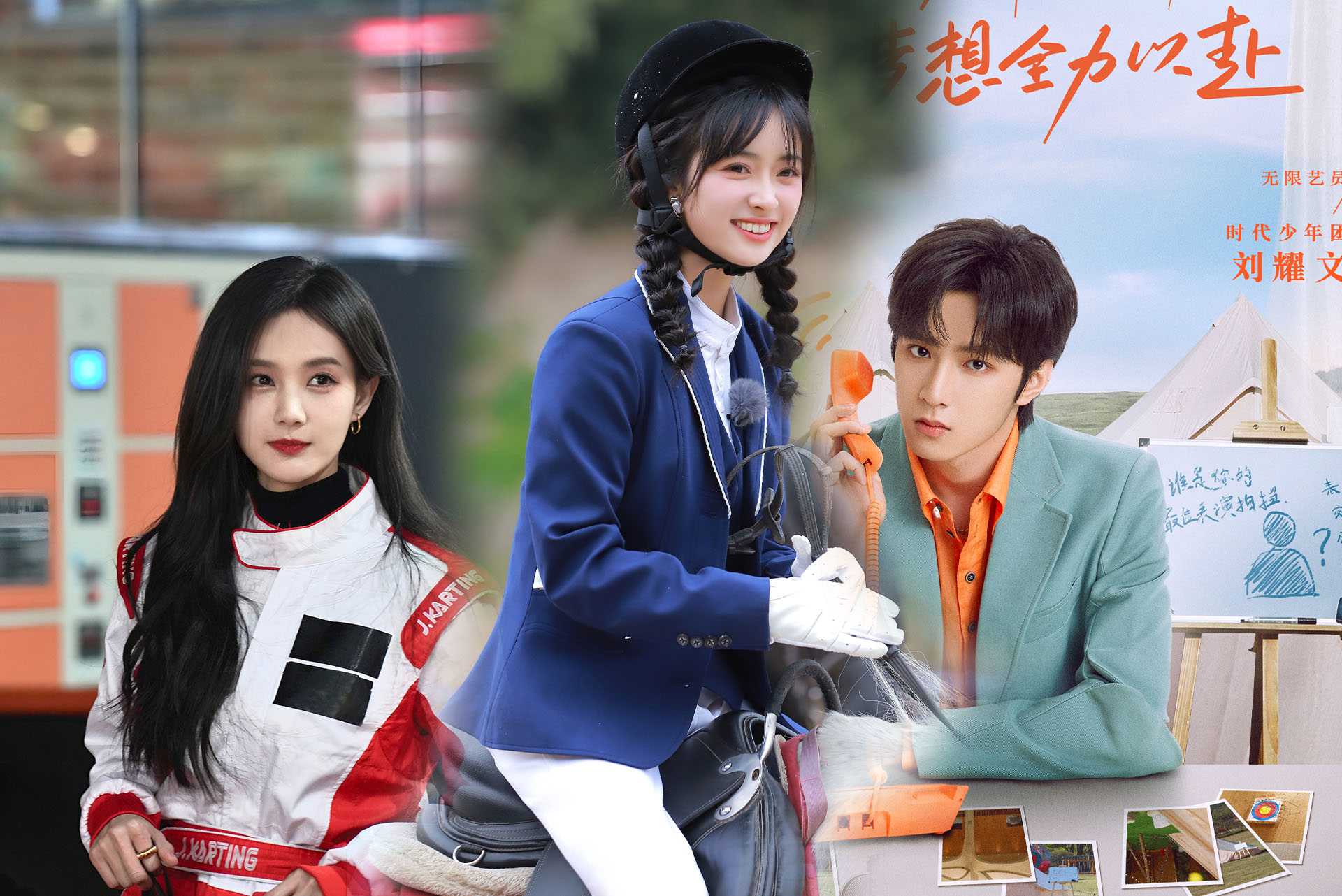 "Infinite Transcendence Class" trains cp feeling, Wu Zhenyu is moved to tears by Rong Zishan and ...