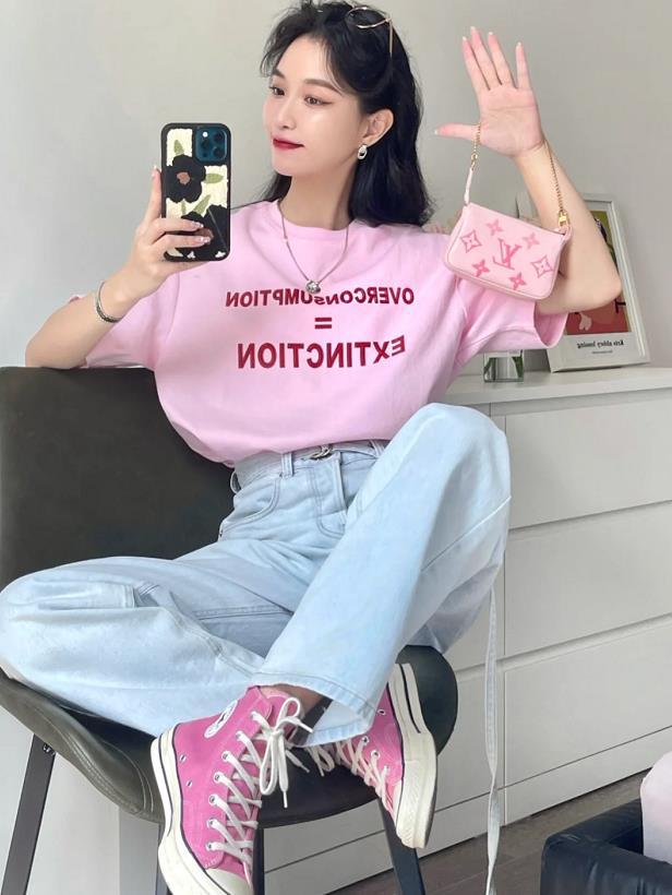 This spring and summer, start with these "good-looking" clothes to wear ...