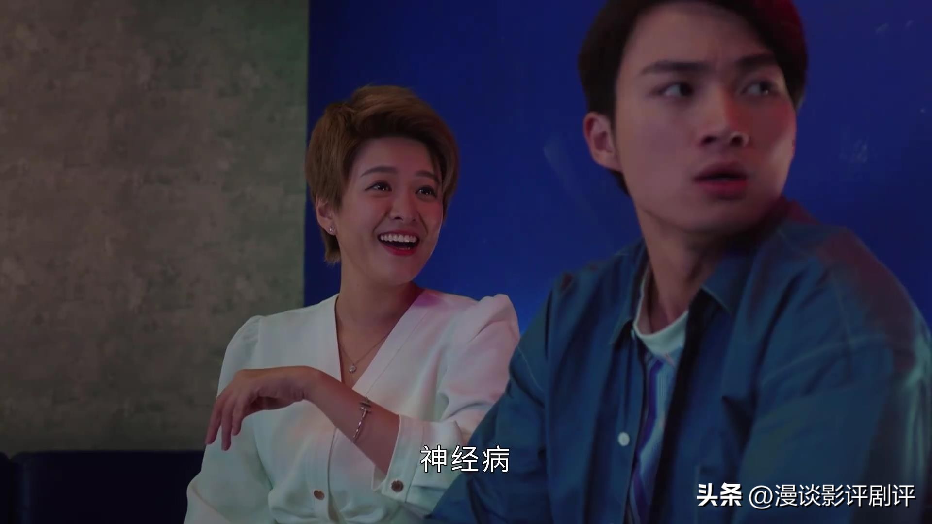 "Tsundere and Zhang Jing" Jiang Jiamin takes too much role, not as "cannon fodder" Li Junyan has ...