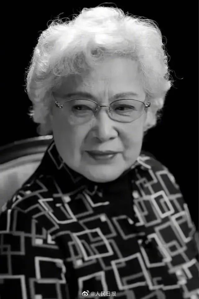 People's Artist Qin Yi died this morning at the age of 100 - iNEWS
