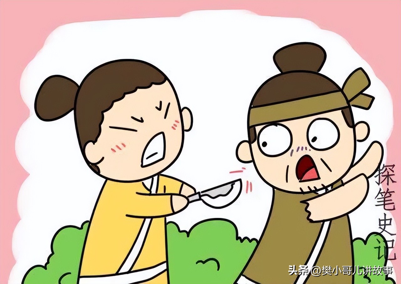 Because of his merits, this man was jealous of the emperor. In ...