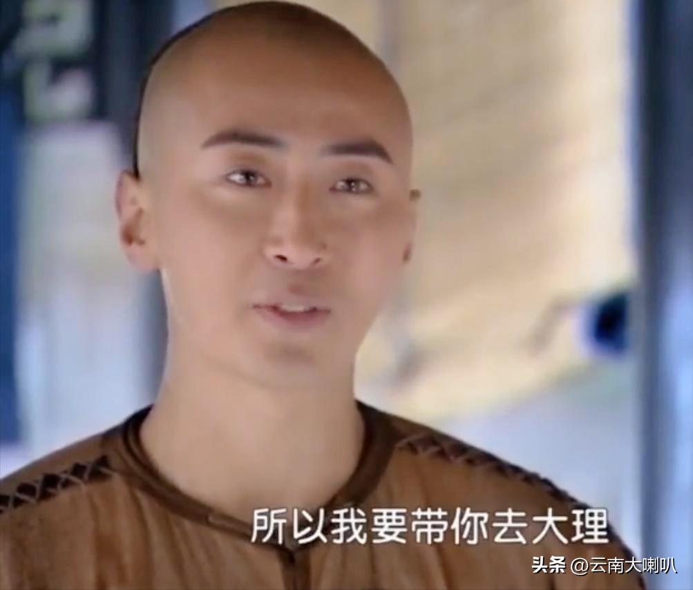 Li Jiahang and his wife went out to play, Li Sheng posted: Finally ...