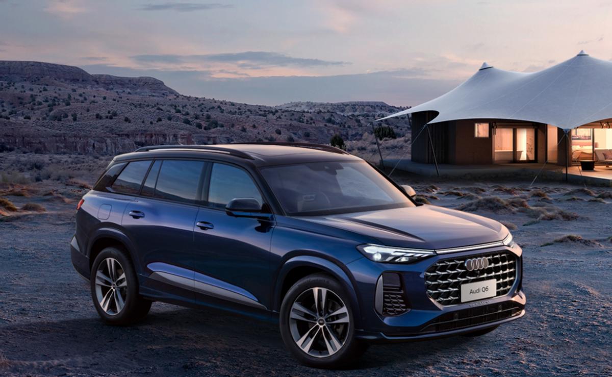 SAIC Audi creates a new luxury concept and establishes a benchmark for ...