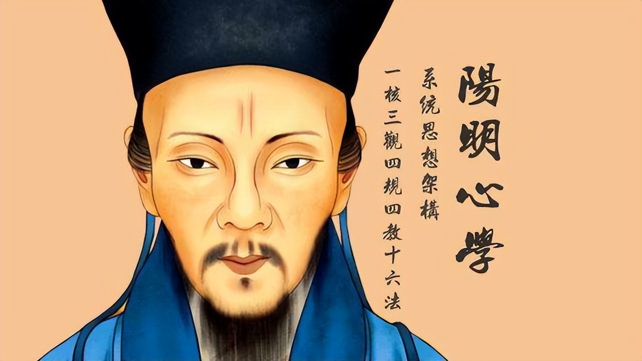 The key to Wang Yangming's sanctification: the unity of knowledge and ...