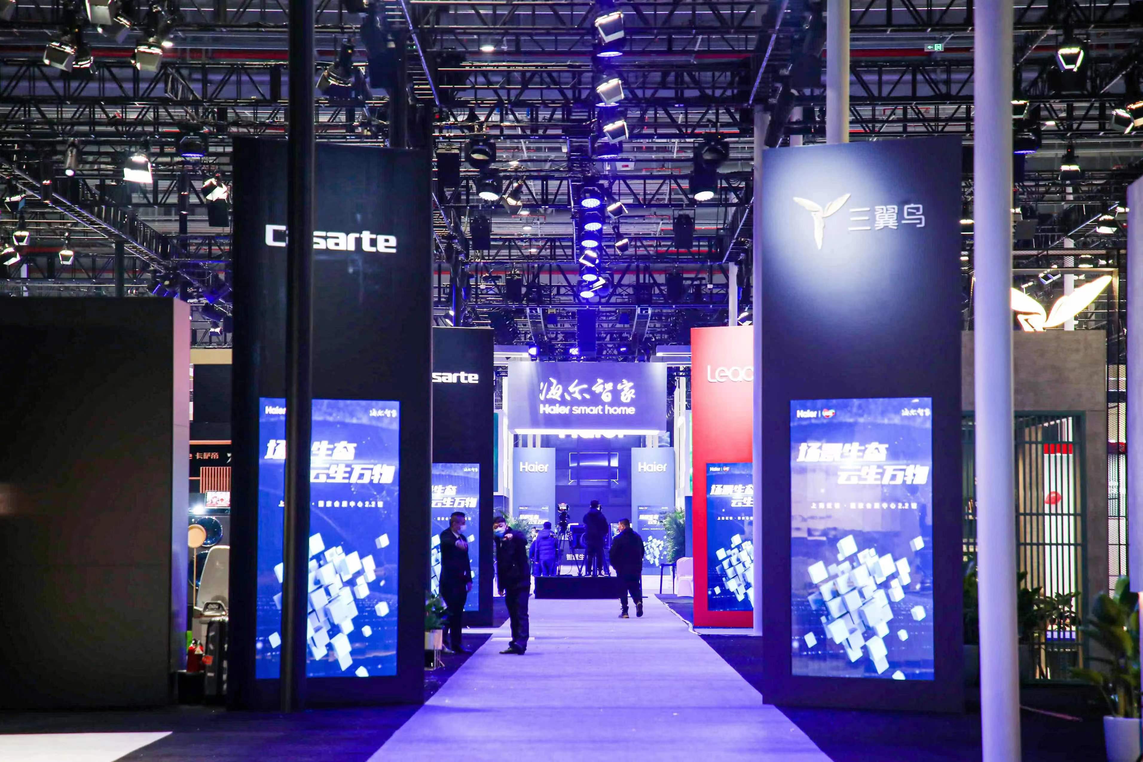 Haier Zhijia's 2022 financial report: performance doubles, profit ...
