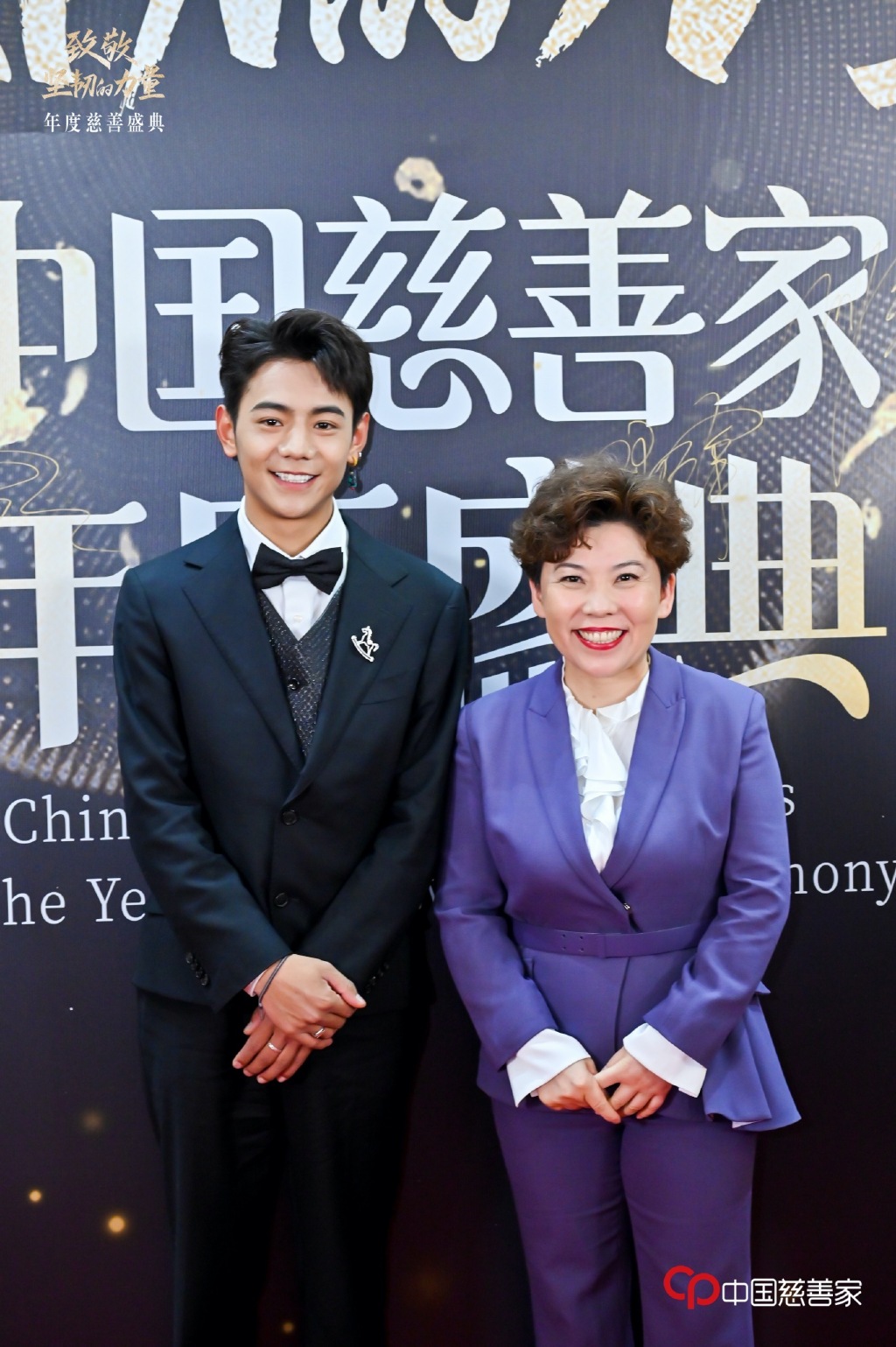 50-year-old Deng Yaping makes rare appearances, wears old suits to ...