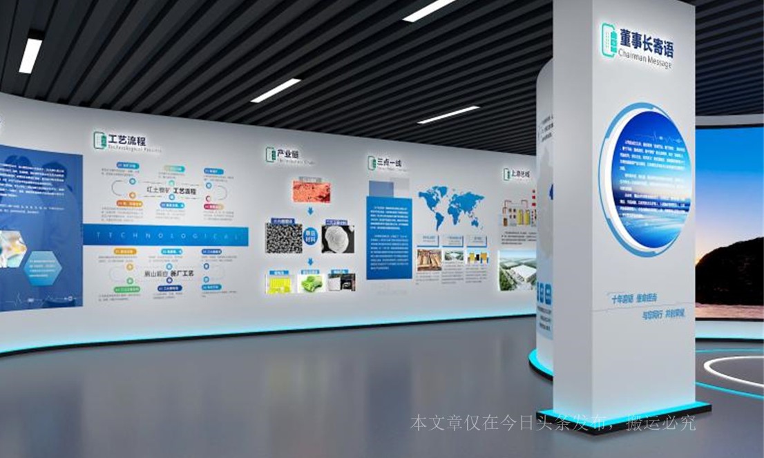 GPT-4, 19 rounds of dialogue to build 130nm chips! To overcome huge challenges, chip design - iMedia