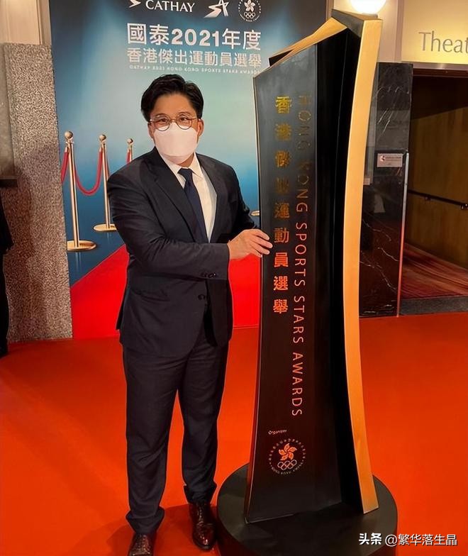 Huo Qigang and his father participated in the event, and his career was ...