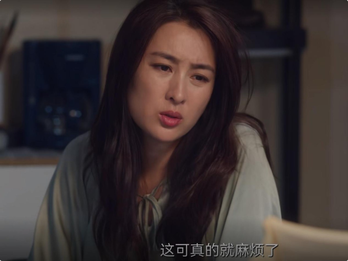 Obviously the same person, after the performance of "The Name of the ...