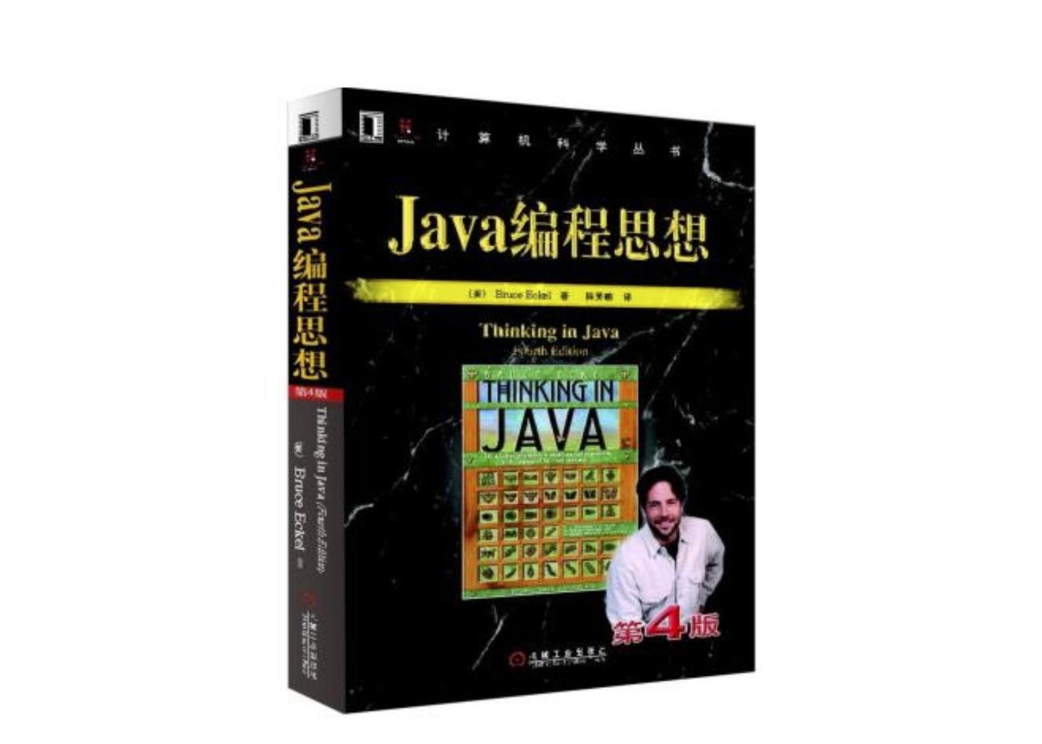 Details explode.Alibaba P8 executives summed up this 1,500-page Java programming idea, which is ...