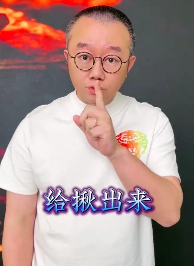 Tu Lei Responds to Sexual Assault Allegation: The Dilemma of the ...