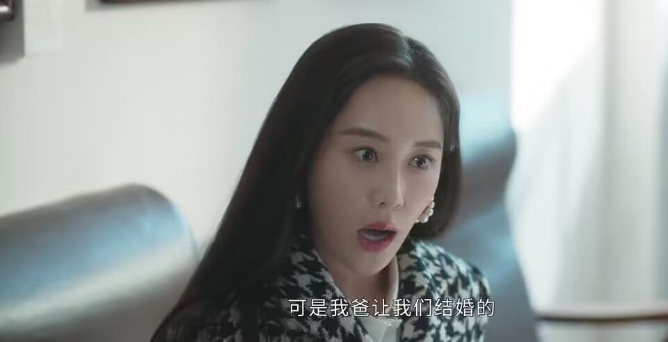 Who is Xie Zhiqiang's official partner in "Love in Nine Bends"? She has already surfaced, but ...