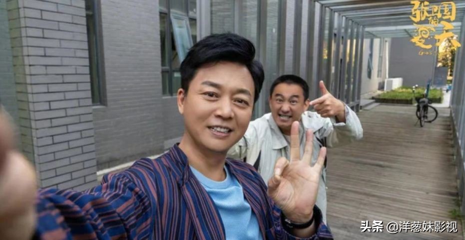 After "Xiao Min's Home", Huang Lei's partner Haiqing Liu Yijun will ...