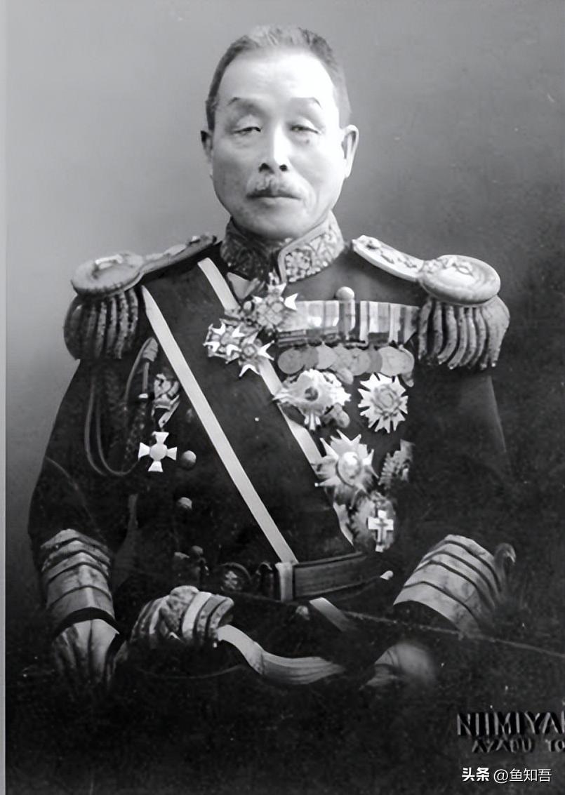 Rise and fall, detailing the twenty-four commanders of the Japanese ...