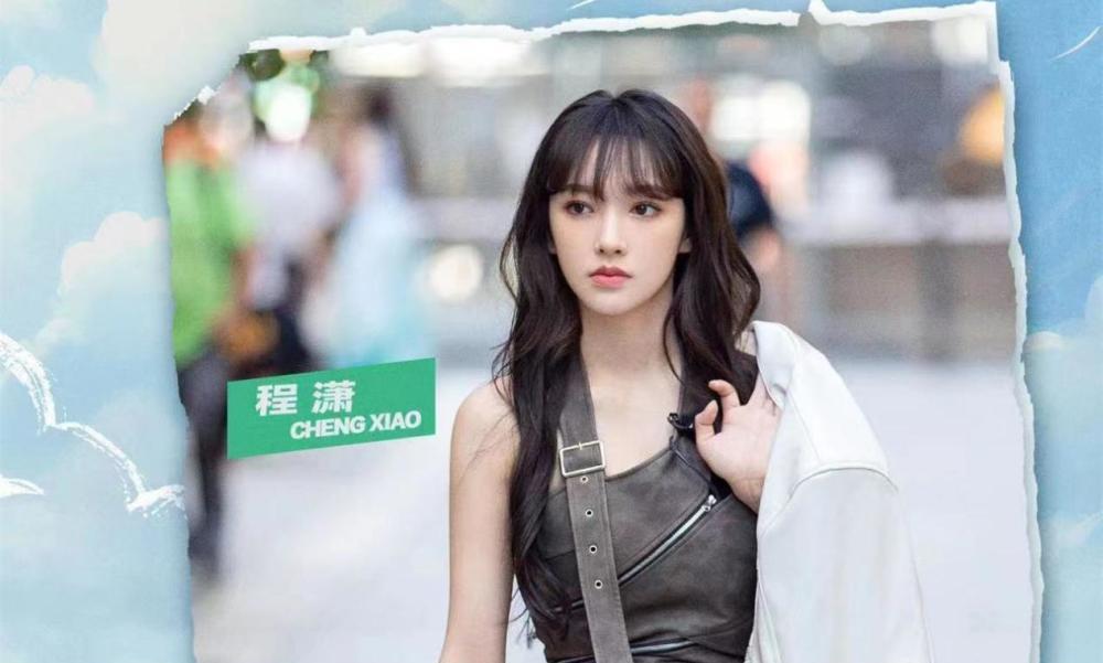 "Chinese Restaurant": Shen Mengchen became the store manager, put on ...