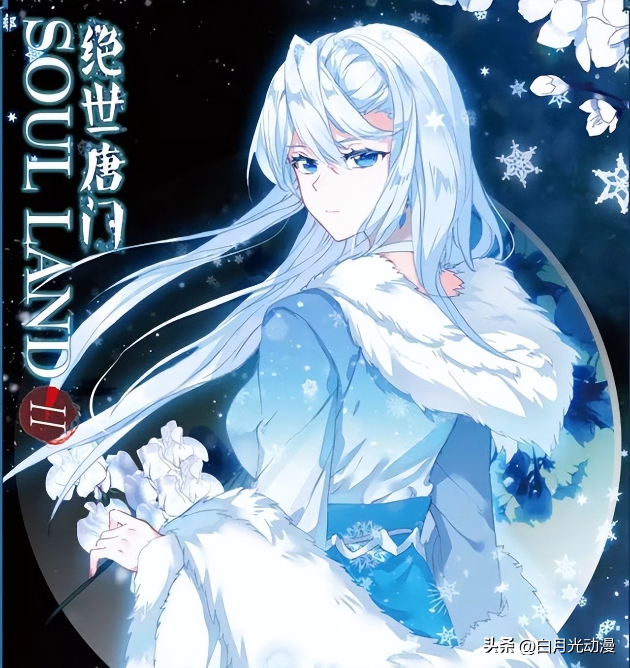 When these four people put on ancient costumes, Ji Juechen transformed ...