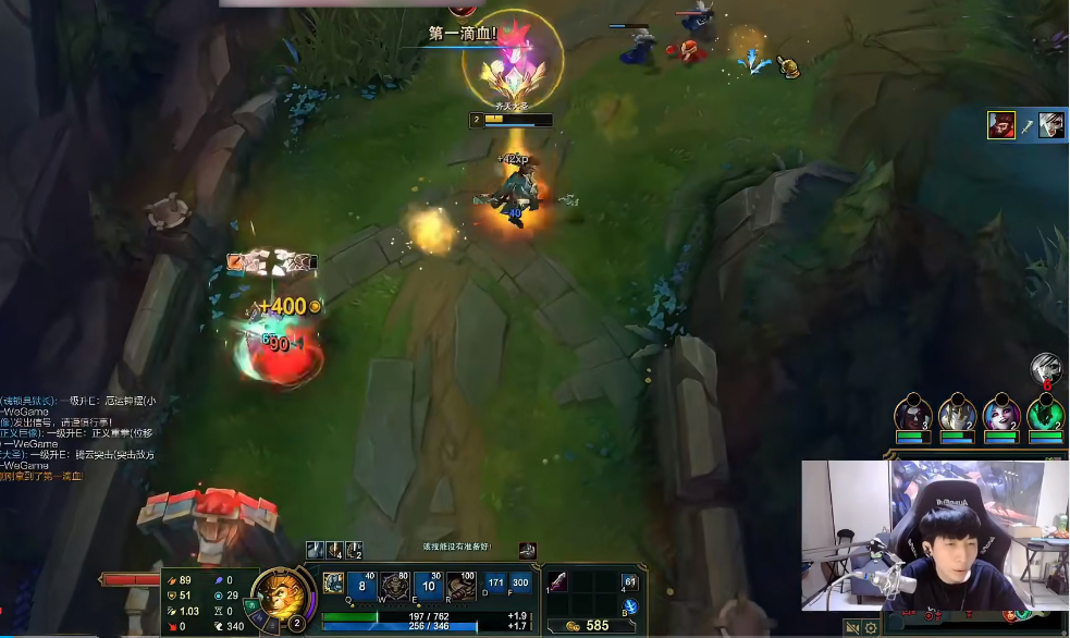 The most detailed teaching bureau of Little Chaomeng is here: super ...