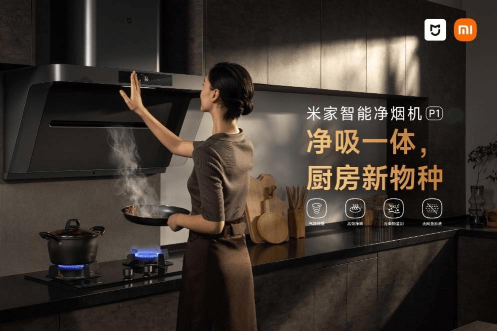 Unexpectedly, the hidden hazards of "cooking lung" in the kitchen - iNEWS