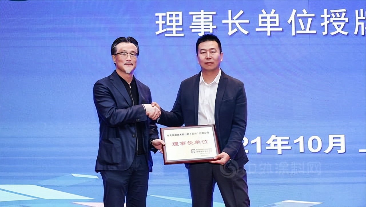 Shock!Tiger Paint and Luo Biao part ways - iNEWS