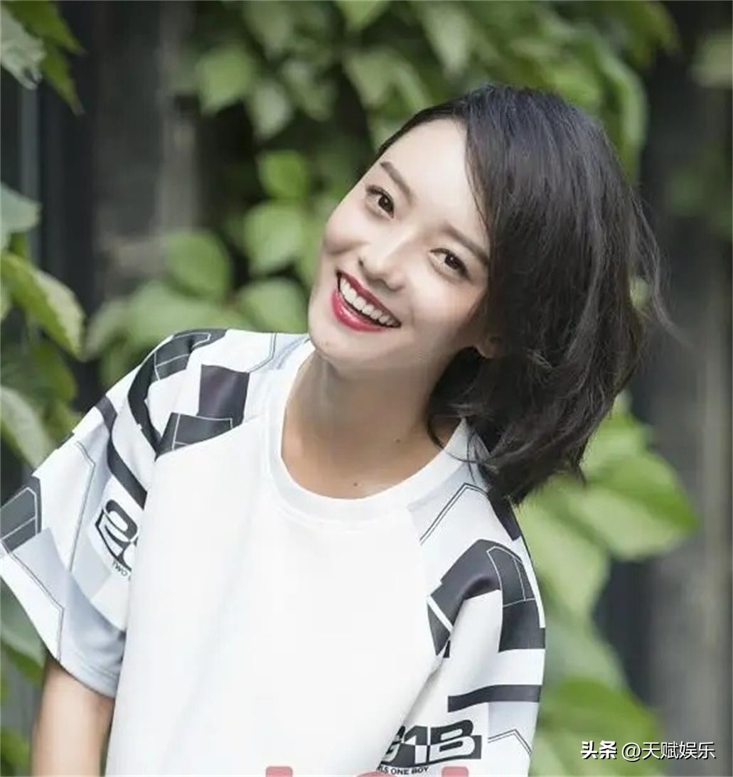 Look at the photo of film and television actress Lin Yuan in the 38 ...