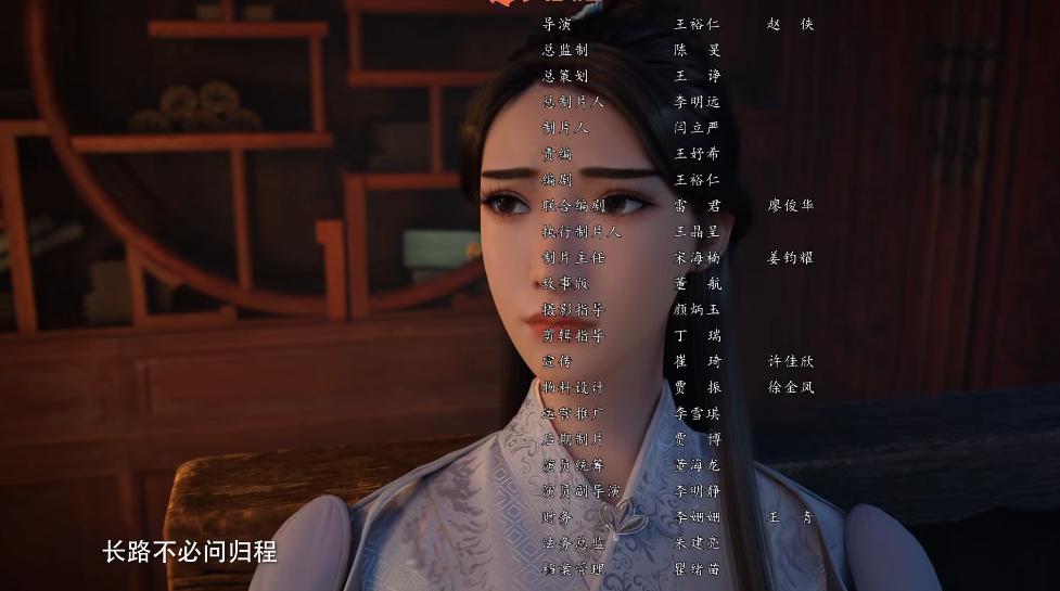 The opening screen of the ancient teleportation formation was exposed ...