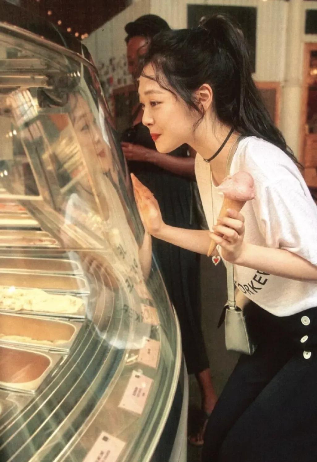 Cui Xueli [Sulli-LoveMyself] Photobook - iMedia