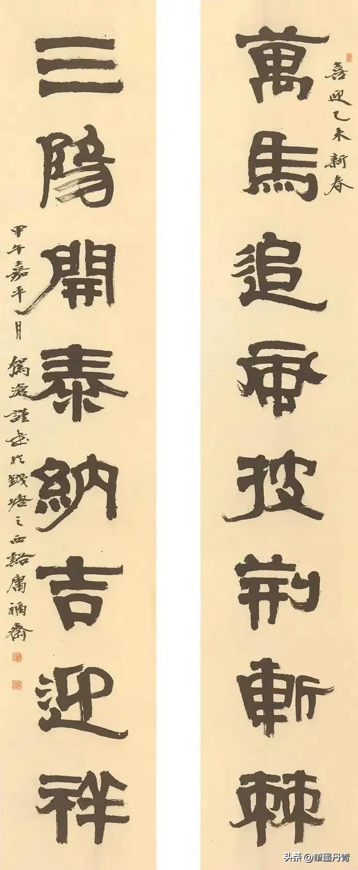 "Brush and Ink·Danqing"——Appreciate the Famous Artists of Xiling - iNEWS