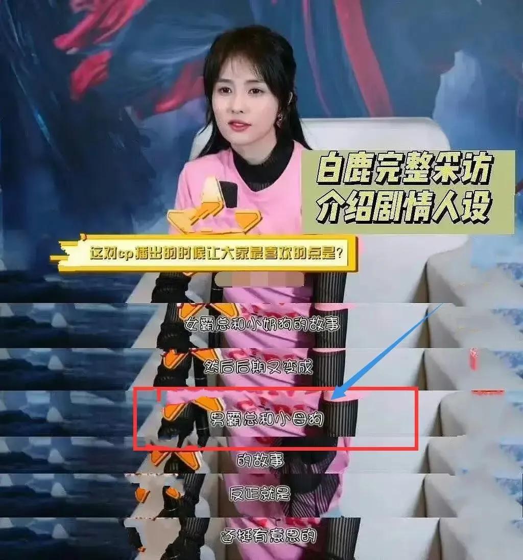 "Ning'an is like a dream" can't be broadcast, but Ju Jingyi's new film ...