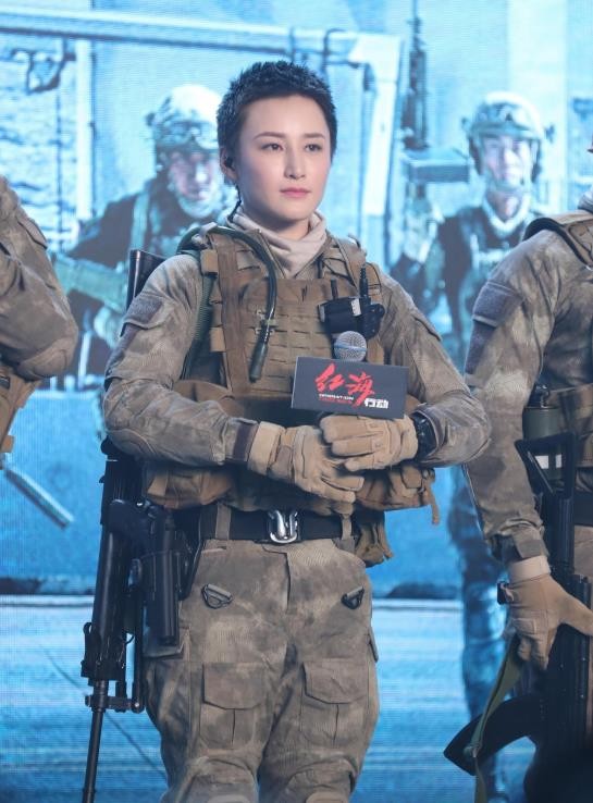 "Desperate Sanniang" Jiang Luxia: Injuring the Red Sea and causing menopause, concealing a ...