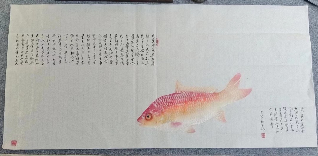 Appreciation and Analysis of Lin Shaoyu's Yutuo's Work "Fish in the ...