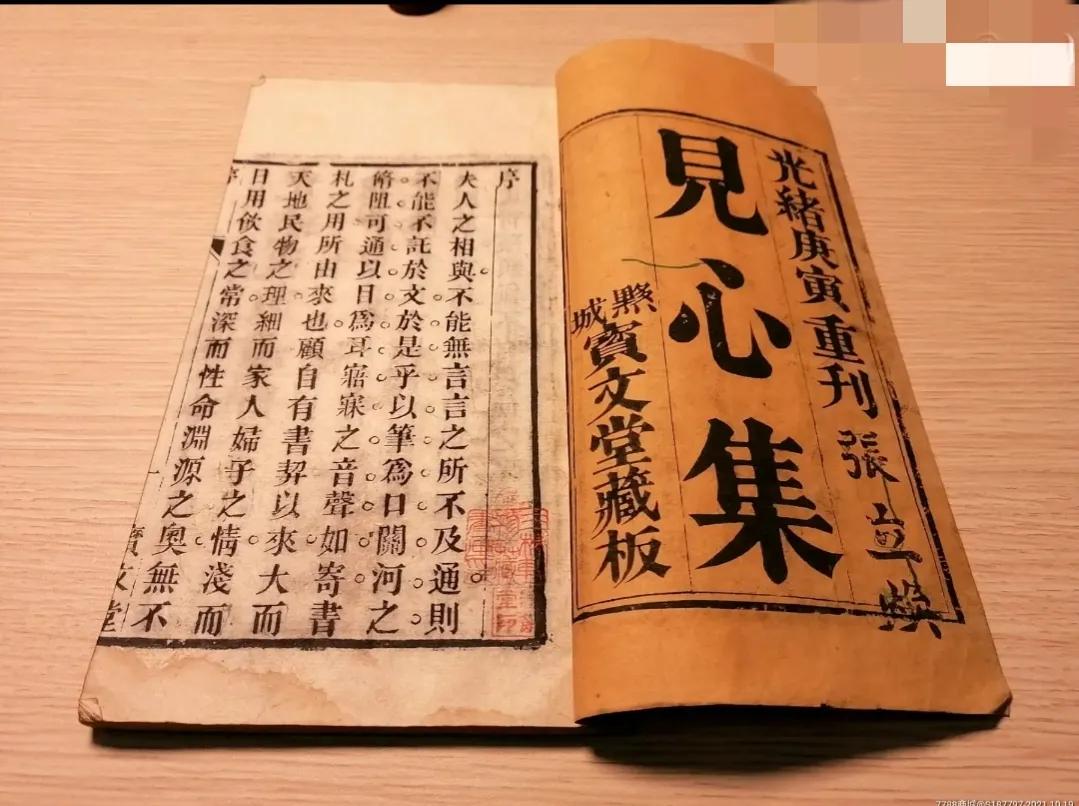 Huizhou merchants and Huizhou engravings - iNEWS