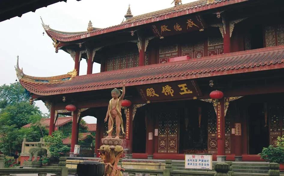 Couplets of Stories and Legends (504) - iNEWS