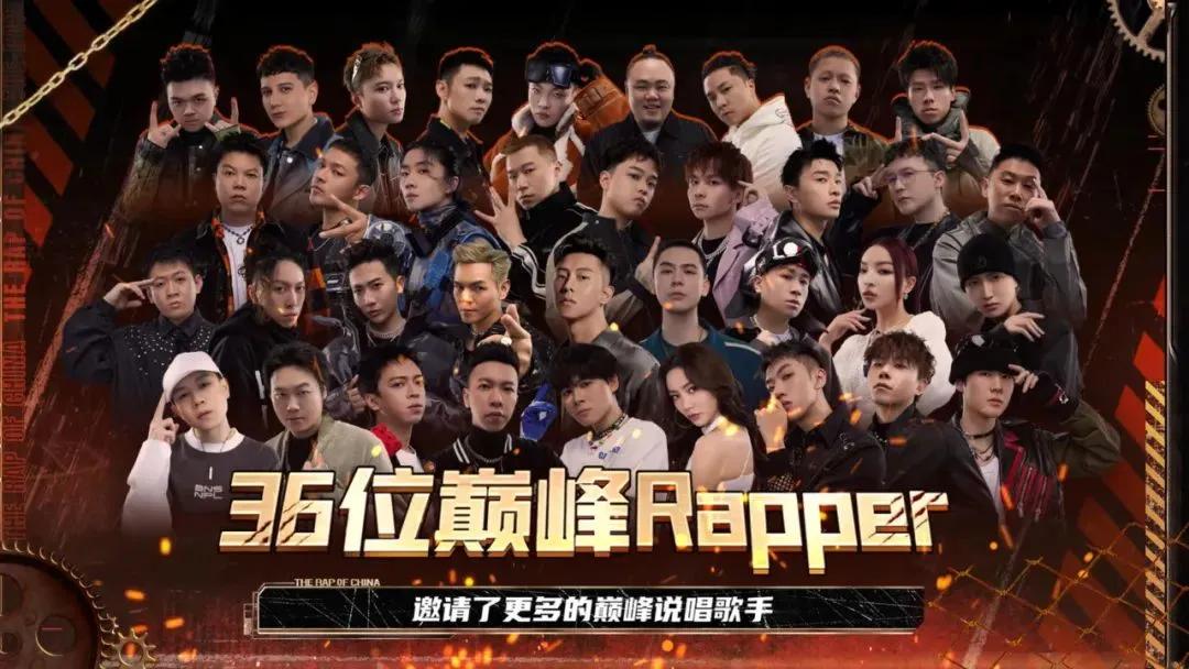 Xie Di and GAI meet for the first time! PSY.P lost to Sheng Yu! The ...